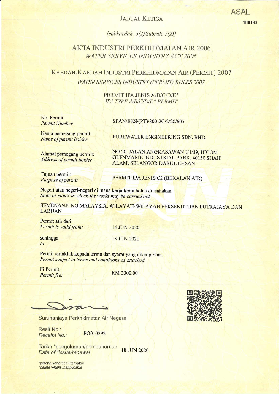 Certifications | Purewater Engineering