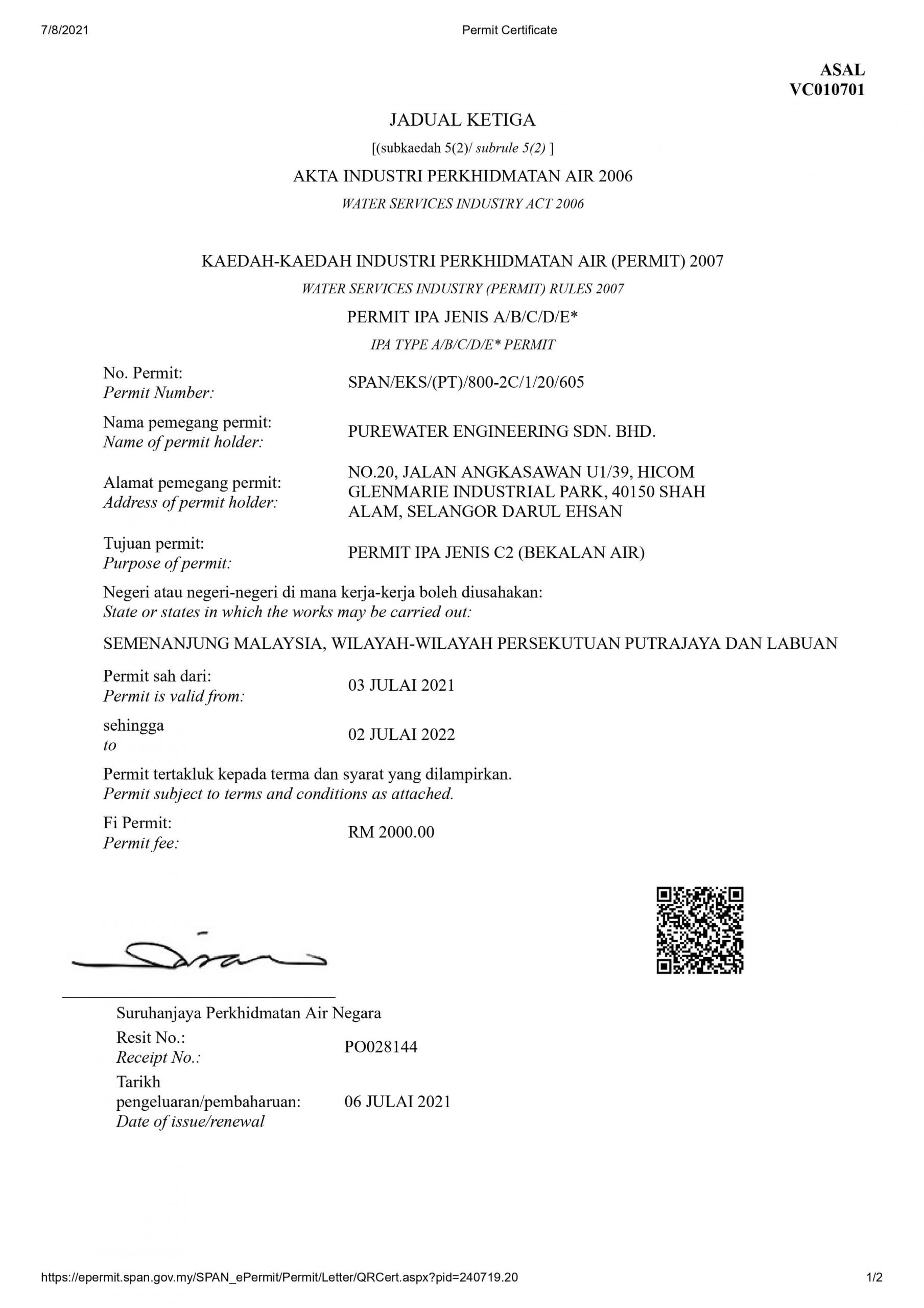 Certifications | Purewater Engineering